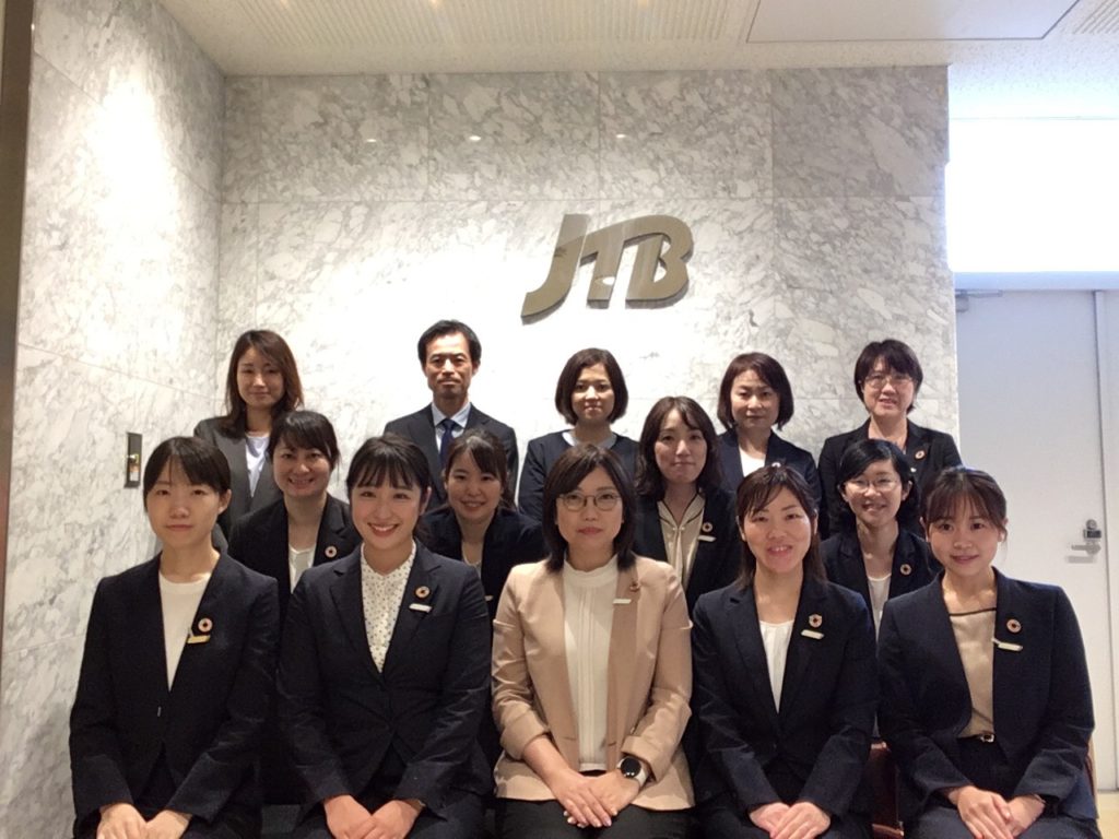 株式会社JTB千葉西支店 | 船橋商工会議所